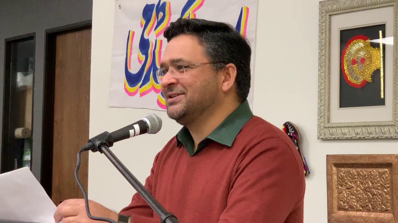 Zeeshan Abbasi reciting Dilawar Figar Poetry - YouTube