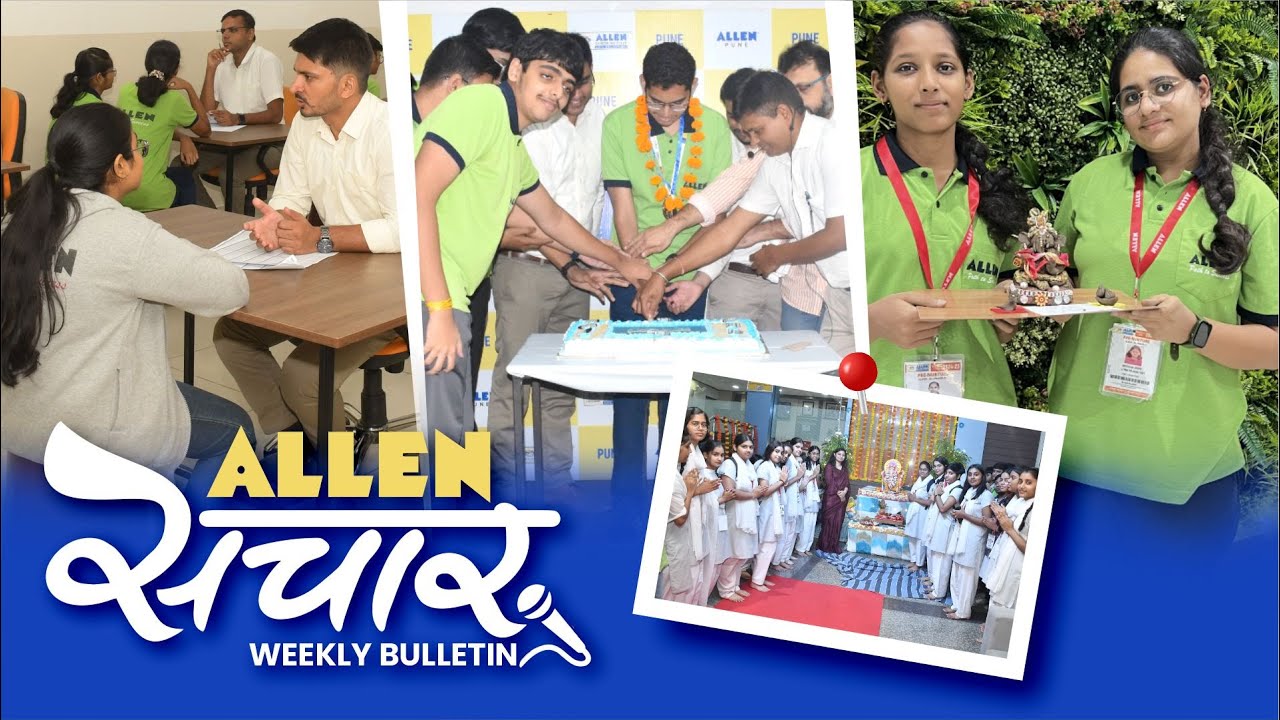 ALLEN संचार 🔴 Weekly Bulletin (Episode-133) | September-2024 | Complete ...