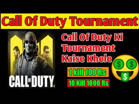 Call Of Duty Ke Tournament Kaise Khele | Call Of Duty Ke Tournament Ke Liye Best App - YouTube