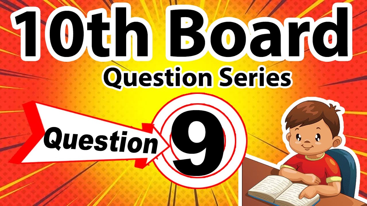 10Th Board Question Series | Question_9 | @MOMENTUMACADEMYdigital # ...