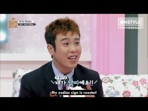 [ENG SUB] 170112 Lipstick Prince - Rooster sign P.O