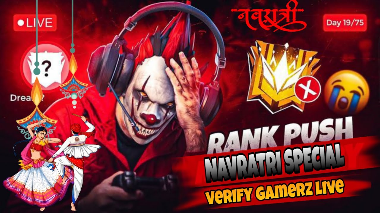 DIWALI SPECIAL LIVE STREAM FREE FIRE FULL ENJOYMENT ! - YouTube