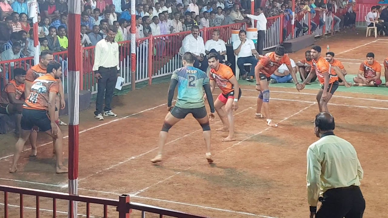 MAHENDRA VS MAHARASHTRA POLICE FINAL KABADDI MATCH 2018.. - YouTube