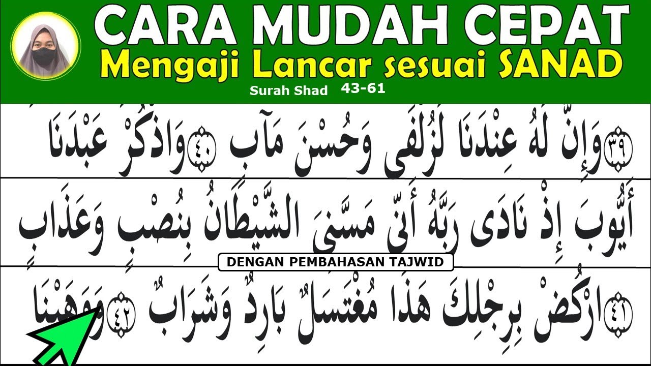 CARA MUDAH MENGAJI AL QURAN, Cepat lancar standar Sanad pelan2 dan ...