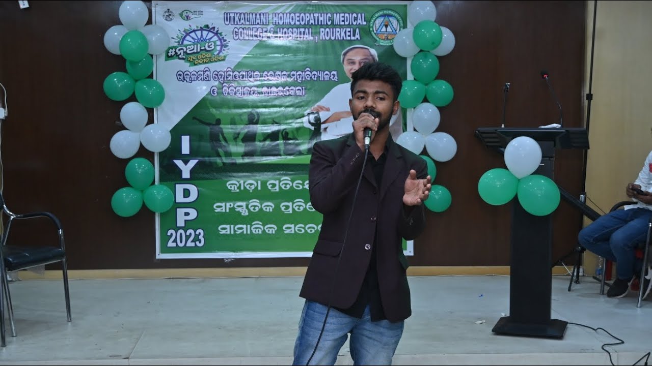 Amit Kumar Behera Singh Performance - YouTube