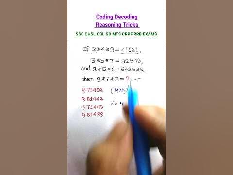 Coding Decoding | Coding Decoding Reasoning Tricks| Reasoning for SSC GD CHSL MTS WBPSC |#shorts ...