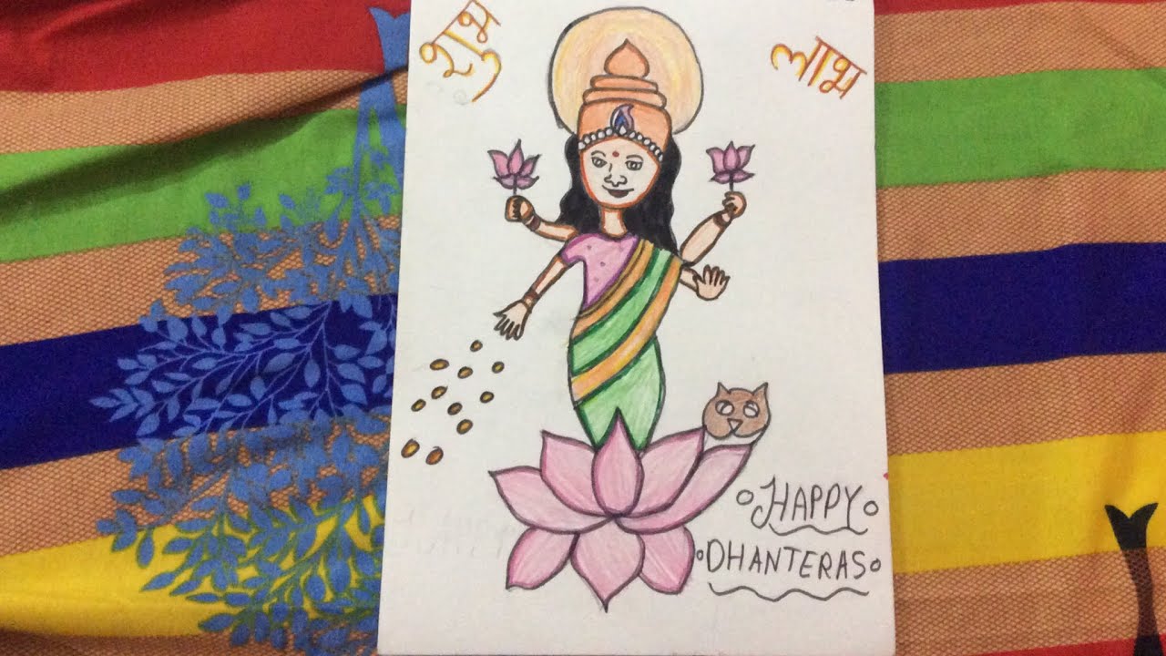 Happy Dhanteras ll Easy drawing by Nikita #happydhanteras #easydrawing ...