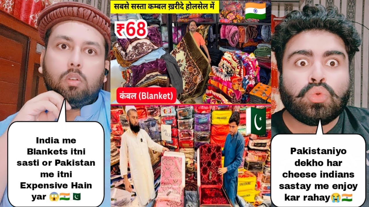 Blankets Prices In India Vs Blankets Prices In Pakistan - YouTube