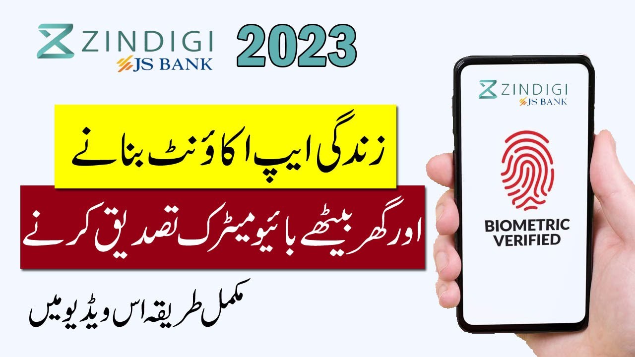 How To Create Zindagi App Account 2023 | Zindagi App Biometric ...