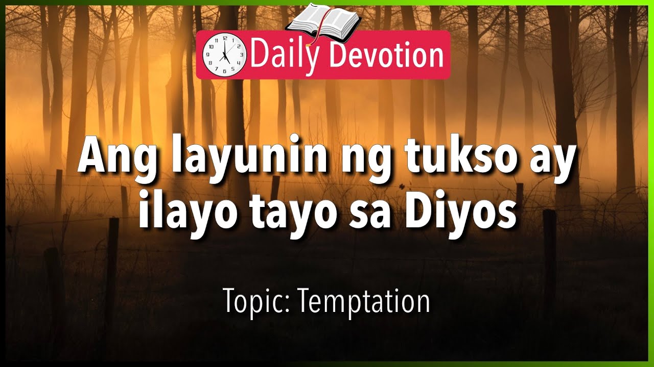 April 3: Luke 4:8 / 365 Bible Verses Everyone Should Know - YouTube