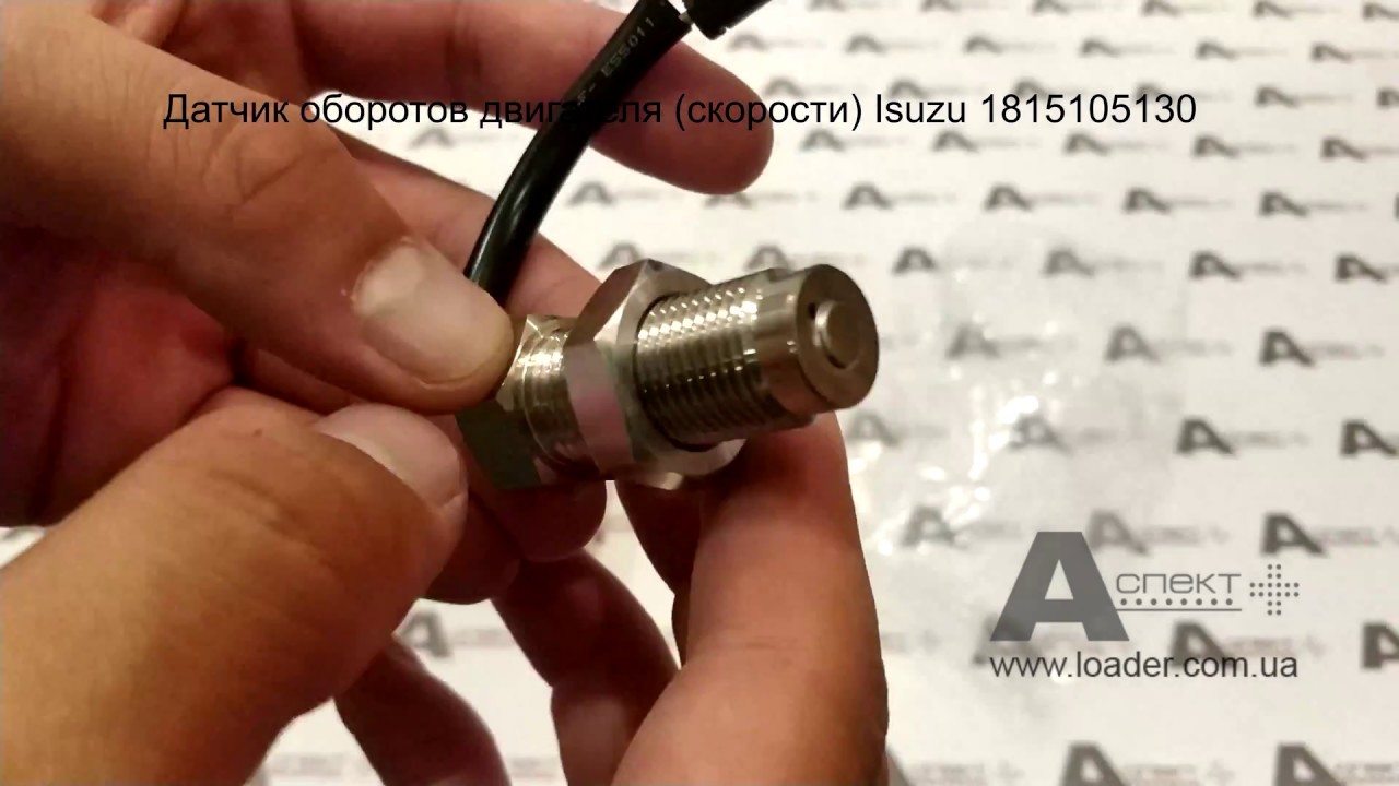 Датчик оборотов двигателя скорости sensor revolution Isuzu 4HK1 4JJ1 ...