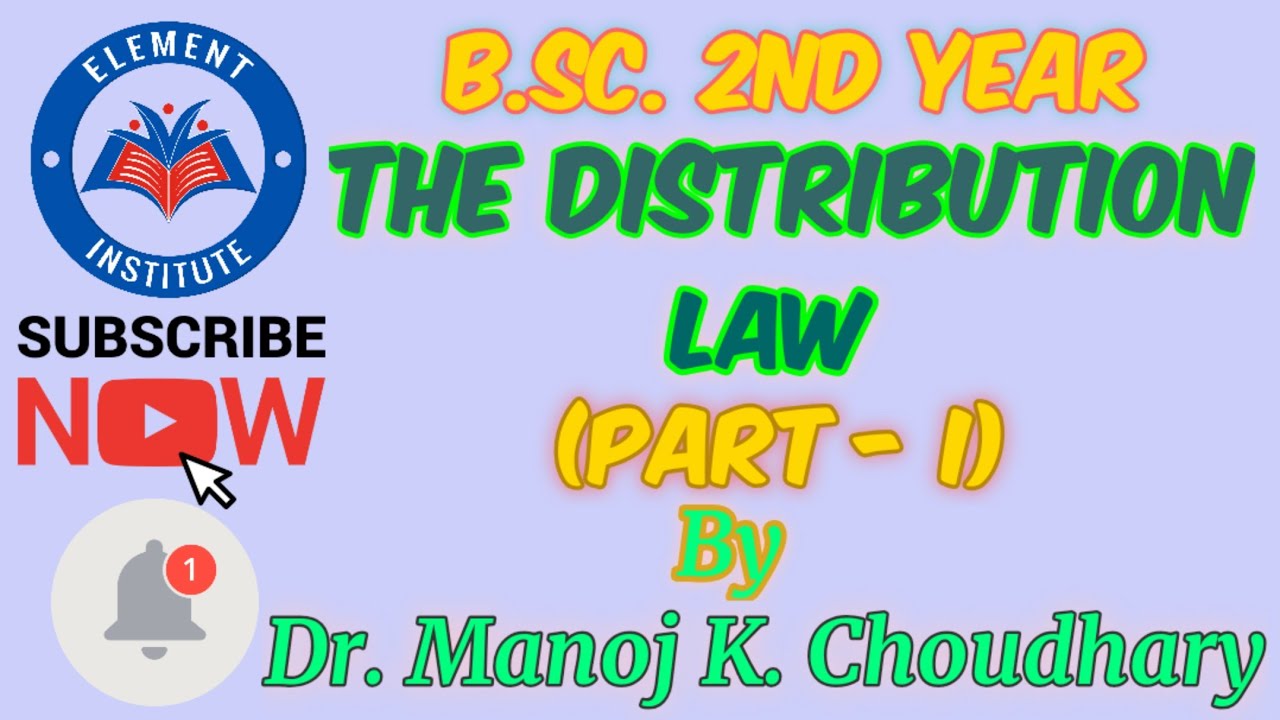 The Distribution Law (Part -1) | Nernst Distribution Law | B.Sc. 2nd ...