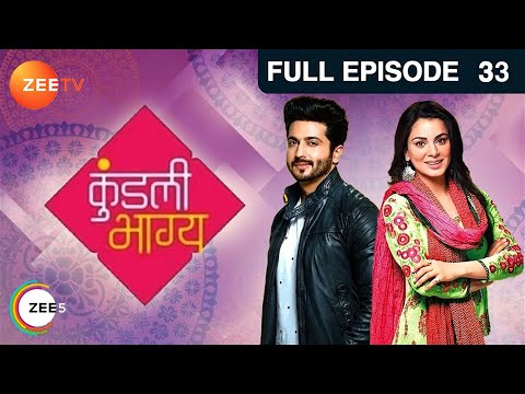 Preeta कर पाए गी Deepak को माफ़ या होगा पर्दा फाश ? | Kundali Bhagya | Full Ep 33 | 25 Aug 2017