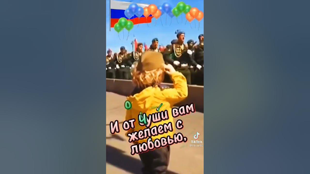 Мэнс посвящается #23 - YouTube