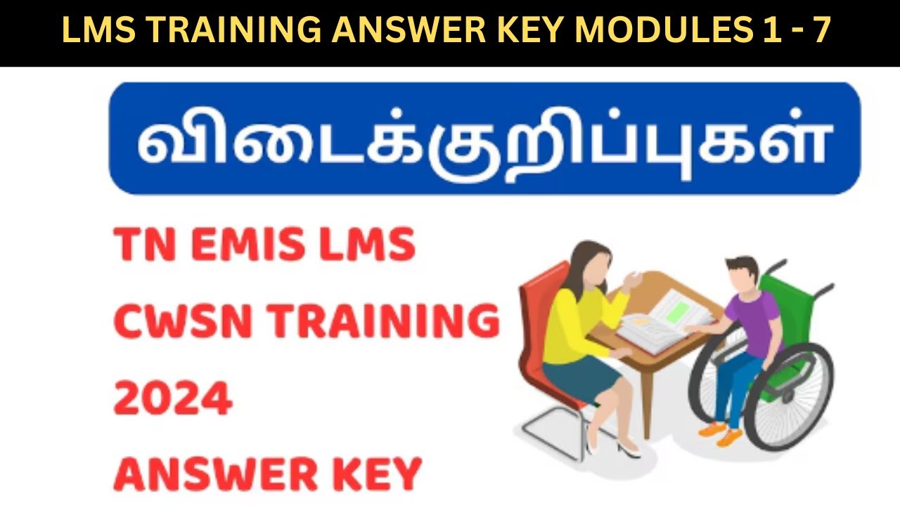 LMS TRAINING ANSWER KEY MODULES 1 to 7 - YouTube