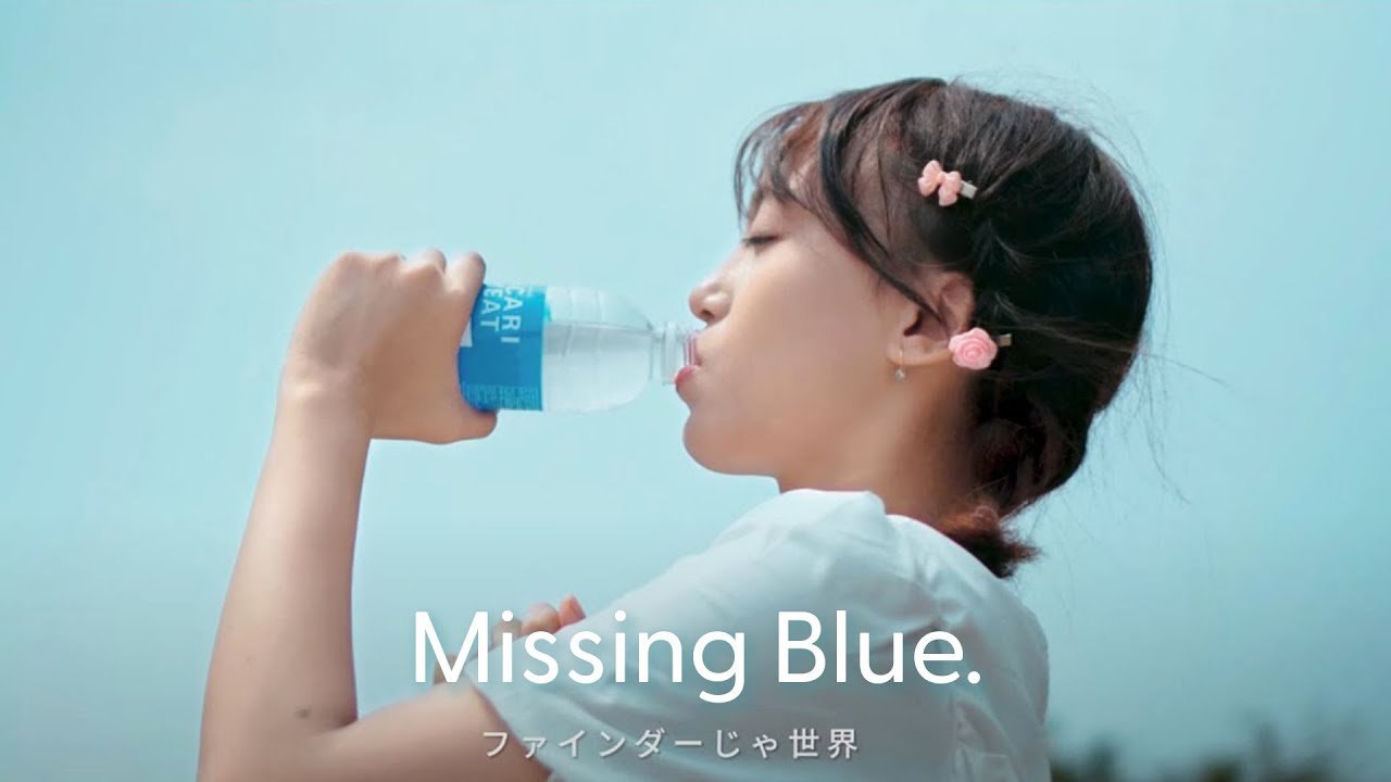 MISSING BLUE | Cinematic Sony ZV-E10 | 35mm f1.8 - YouTube