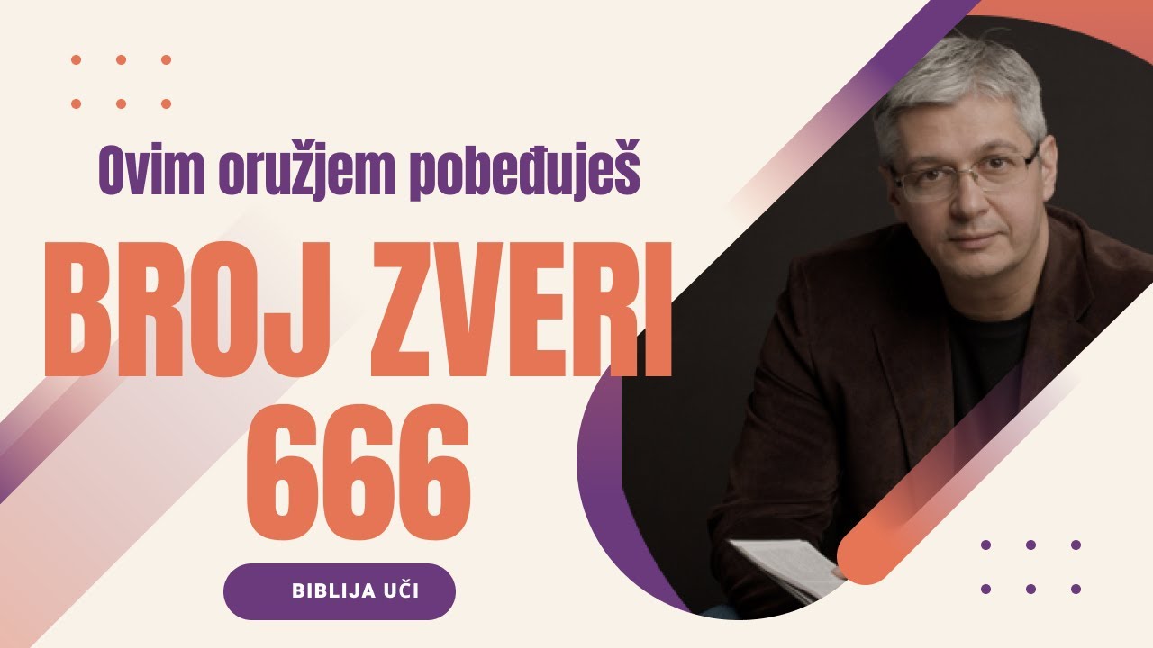 17 OVIM ORUŽJEM POBEĐUJEŠ - Zver, Ikonu zveri, Žig zverin, Broj zveri ...