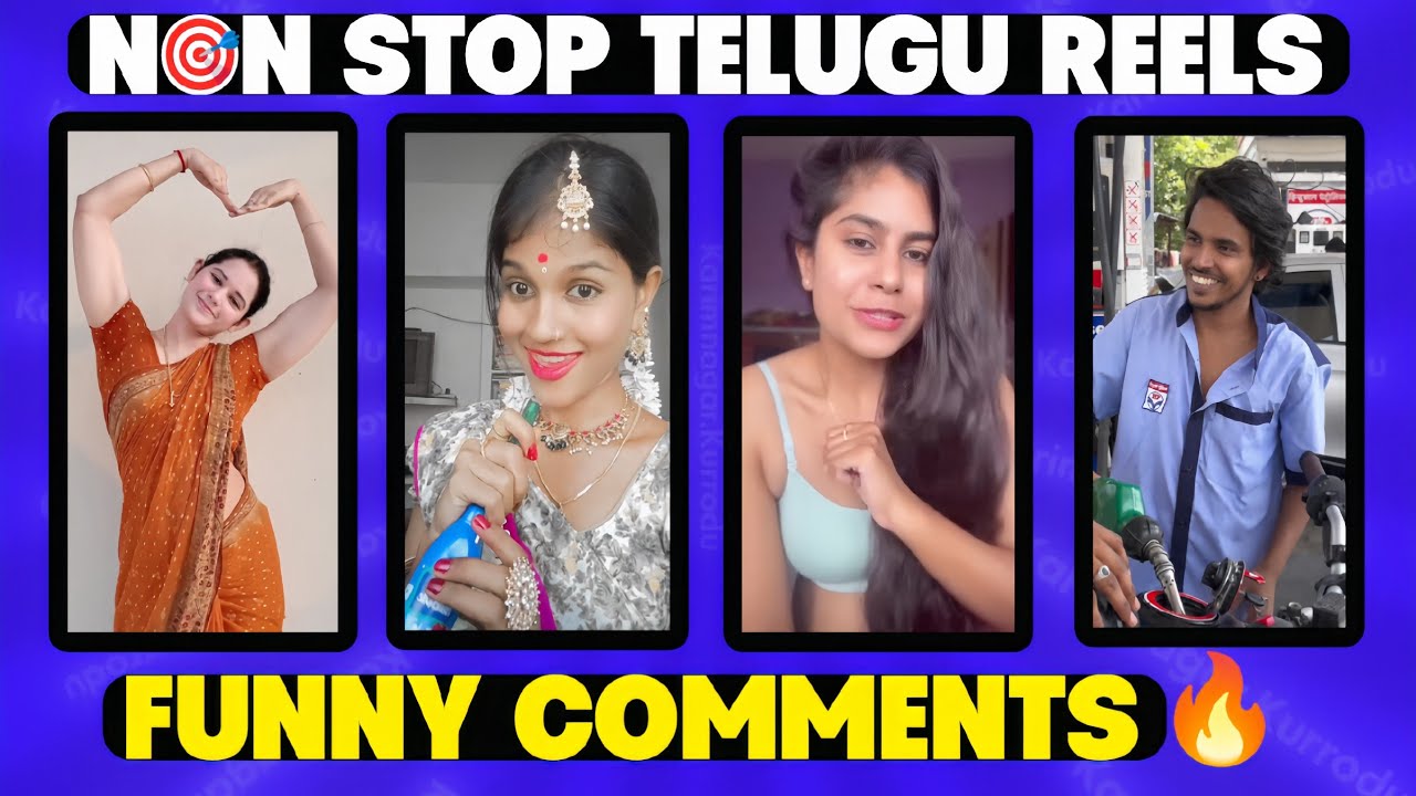 NON STOP INSTA REELS || FUNNY COMMENTS @Karimnagarkurrodu - YouTube