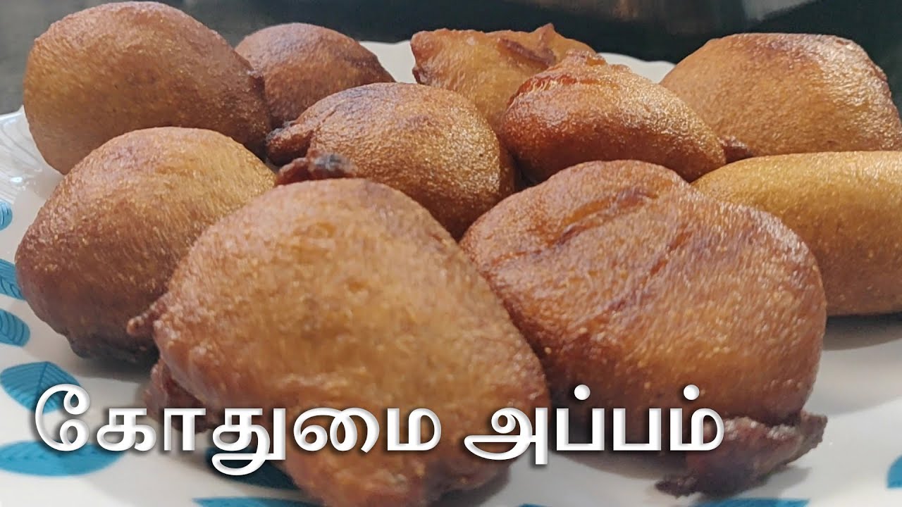 Kothumai Appam | கோதுமை அப்பம் | Tasty Healthy Evening and breakfast ...