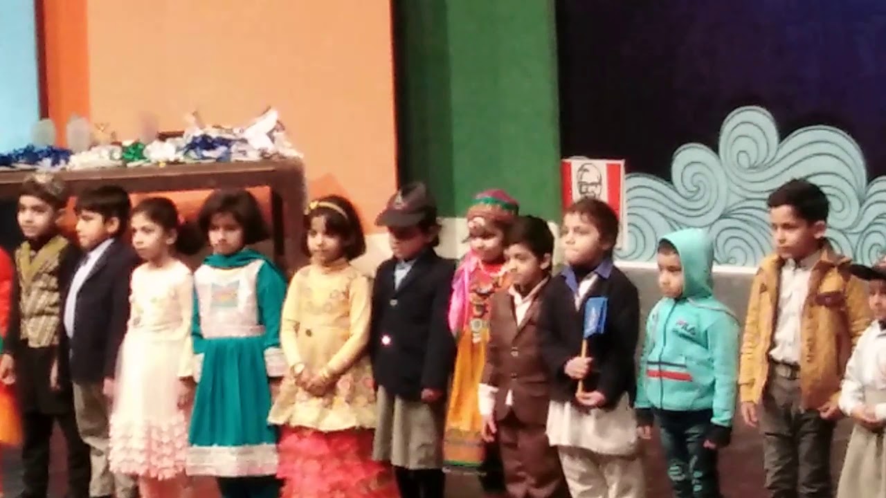 Mirza ehsan award function(2) - YouTube