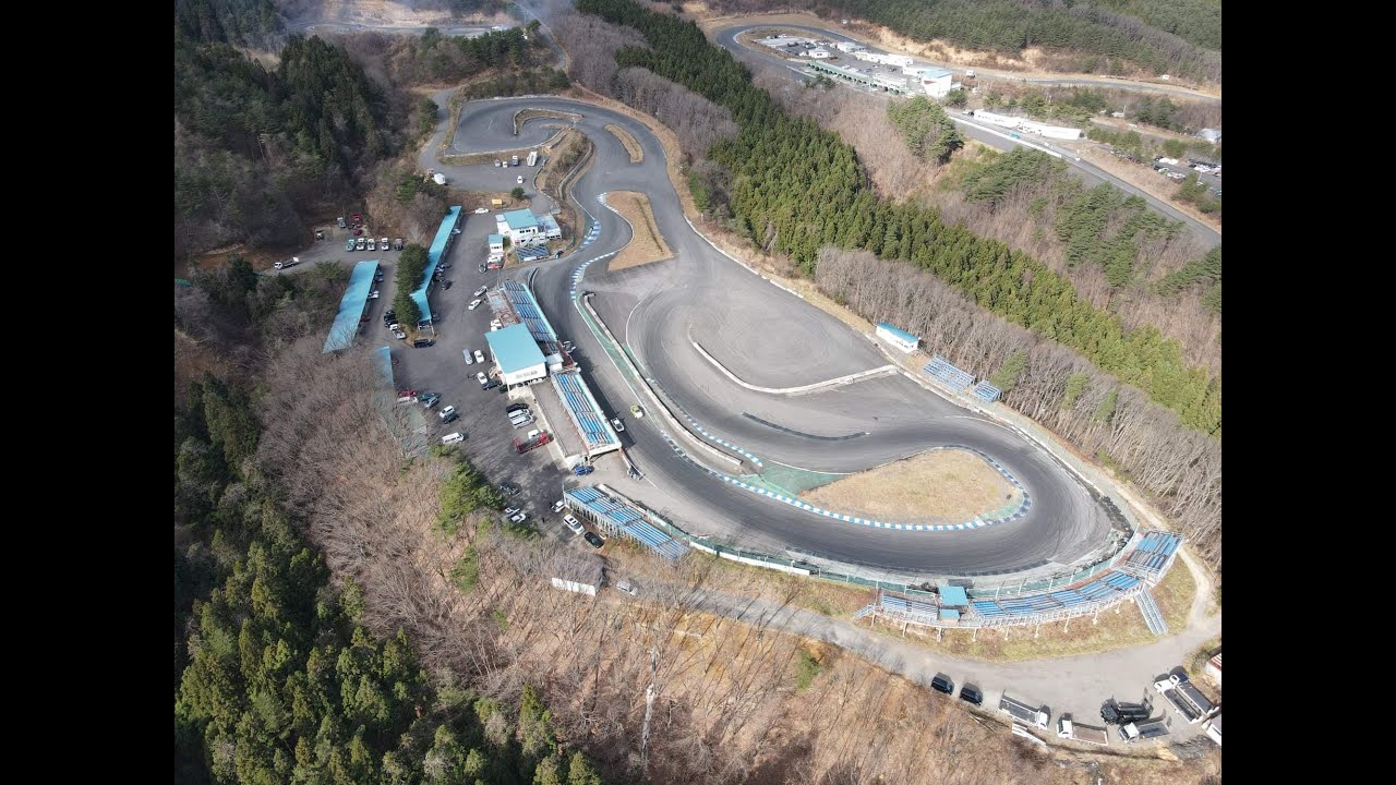 How to create a Japanese style Drift track Part 1 - YouTube