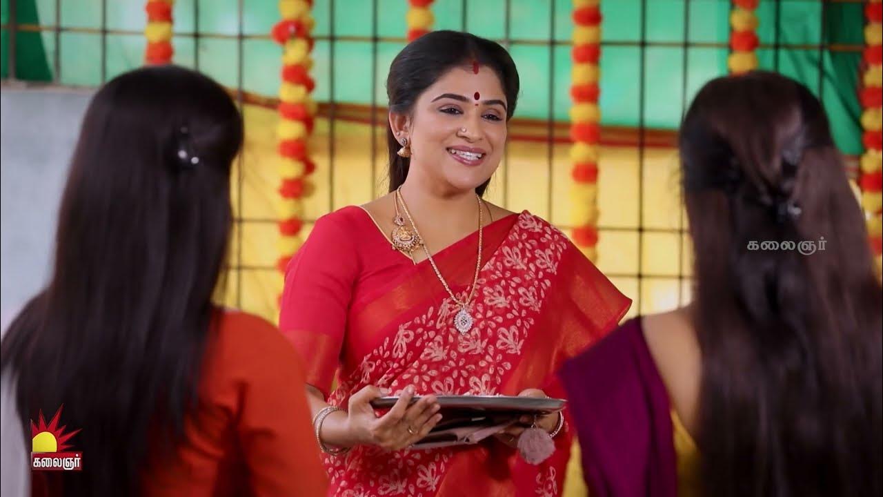 பொன்னி C/o ராணி | Ponni C/o Rani Promo | 15th Dec 2022 | Preethi Sanjiv | Kalaignar TV - YouTube