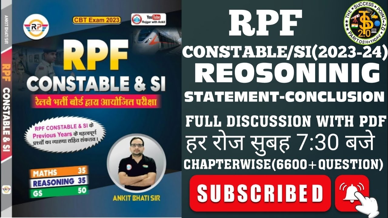 RPF CONSTABLE/SI 2023-24|| RPF PRACTICE SET-31|| RPF MOCK TEST|| RWA ...