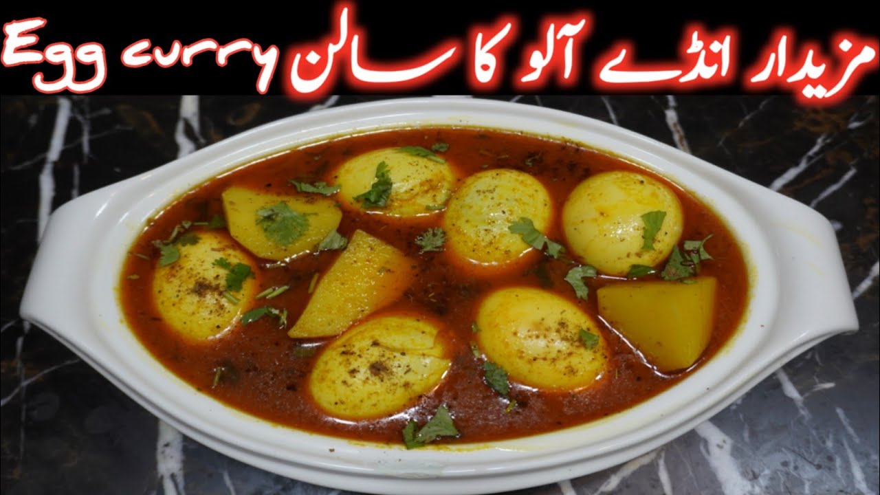 Aloo anday ka salan l anda aloo salan l Potato egg curry by Ali Mughal ...