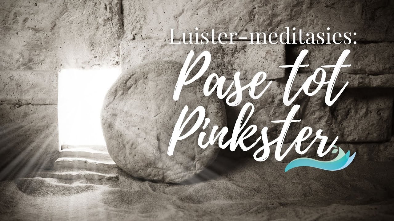 Luister-meditasies van Pase tot Pinkster 26 (1 Samuel 3:1-10) - YouTube
