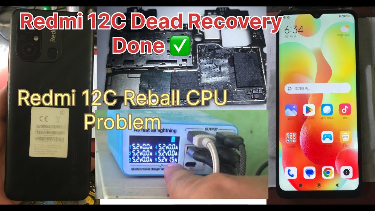 Redmi 12C Dead Recovery Repair CPU Reball Doneសួស្តី ...