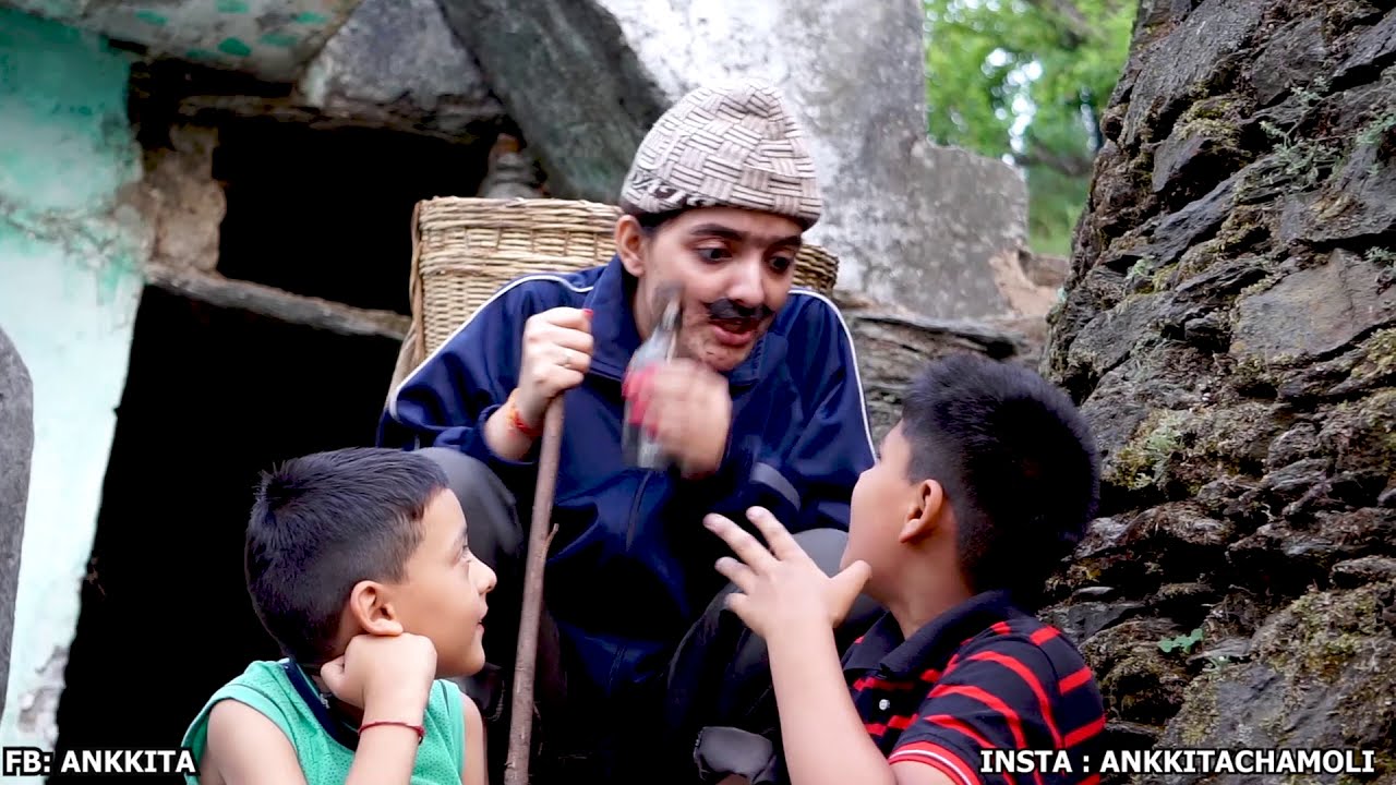 Garhwali comedy video - Ankkita Chamoli - YouTube