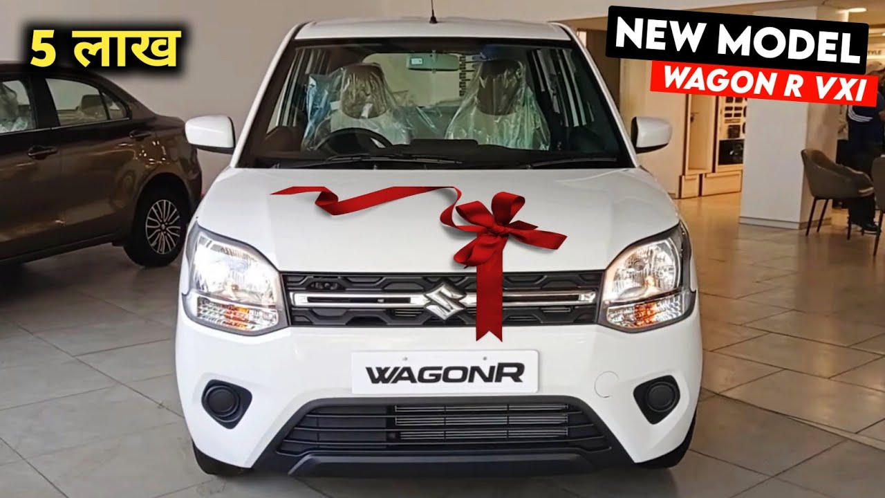 Maruti Wagon R 2022 Model | 2022 Model Wagon R | Price, Specification ...