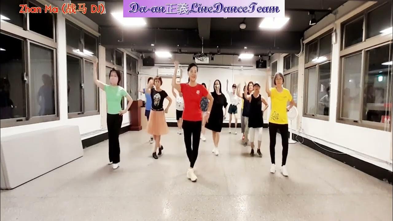 Zhan Ma (战马 DJ) - Line Dance - YouTube Music
