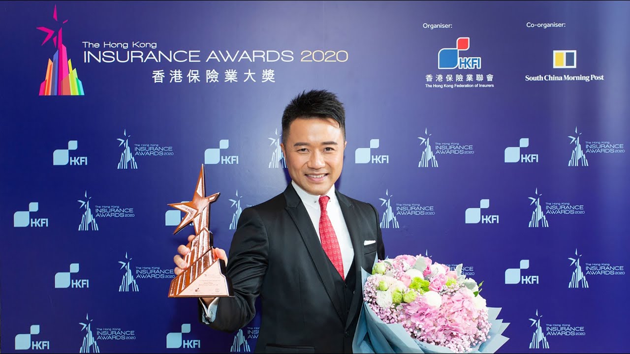 Winner of Hong Kong Outstanding Agent of the Year | AIA | Wave Chow ...