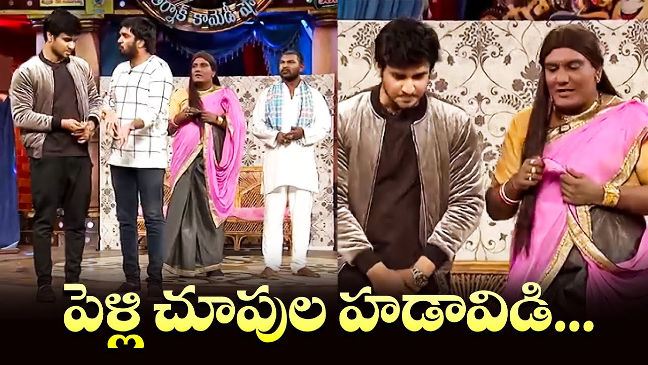 "Top 5 Extra Jabardasth Comedy That Will Make You Laugh!" |16th August ...