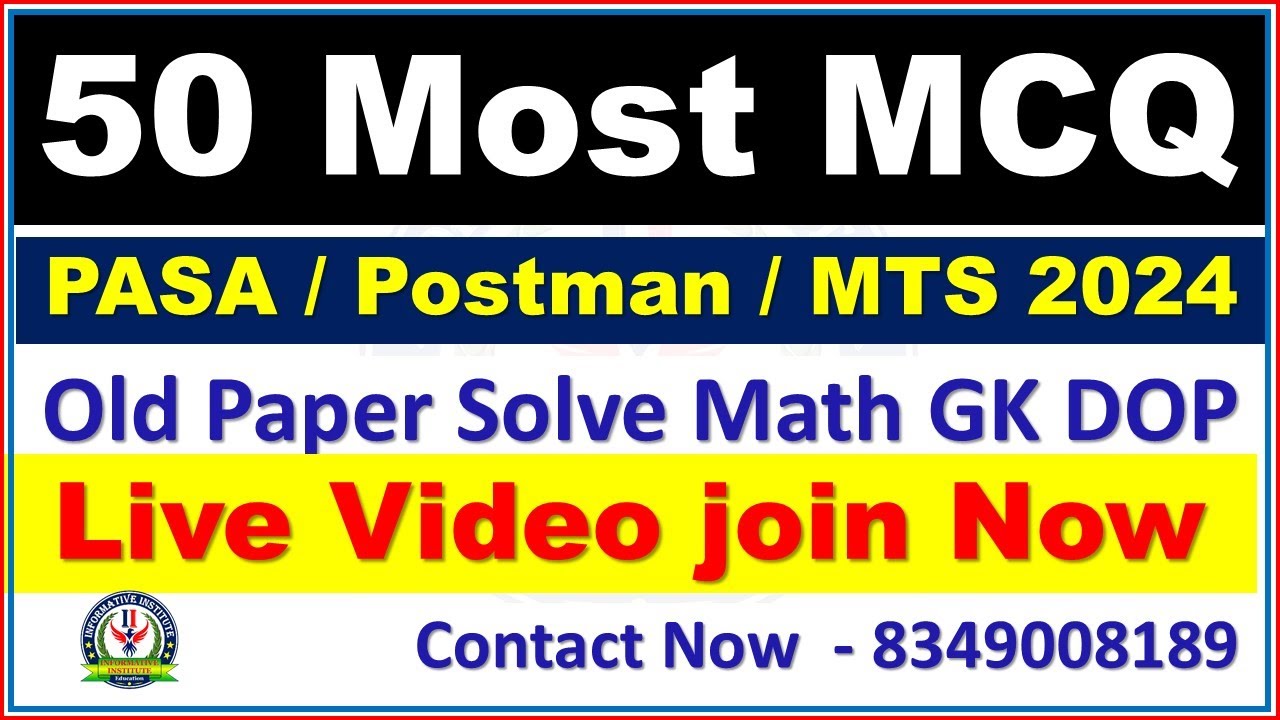 50 DOP Questions DOP Exam | LDCE MTS, PM/MG, PA/SA Exam 2024 | LDCE ...