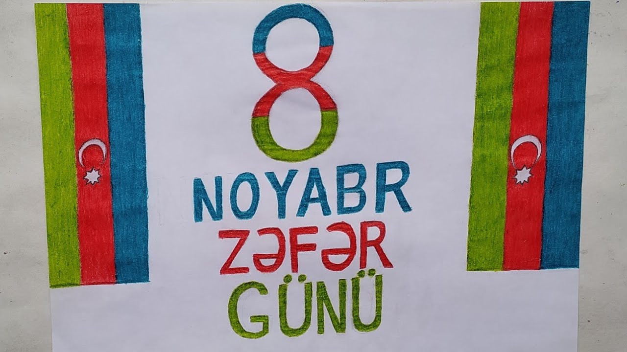 Rəsm - 8 Noyabr Zəfər Gününə Həsr Olunur - YouTube