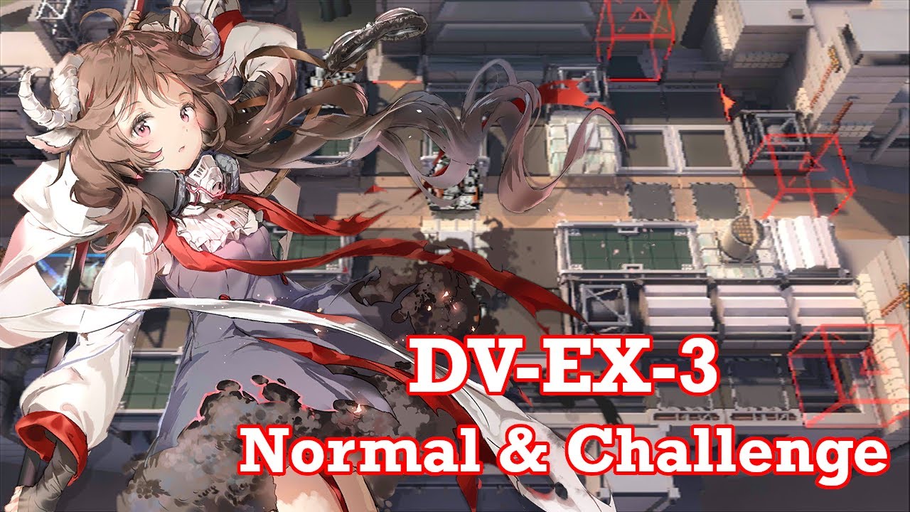 DV-EX-3 No Brain Easy Clear | Arknights | Dorothy's Vision - YouTube