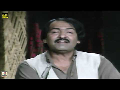 JANANA PA ZARGI MI STA YADONA (Pashto Song) - KHAYAL MOHAMMAD - LOK VIRSA