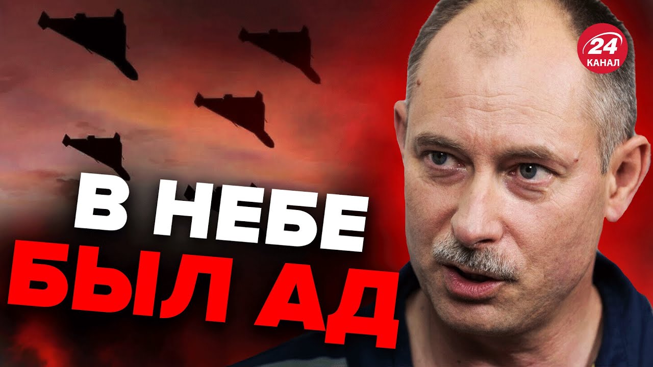 ⚡️ЖДАНОВ о том, как ОДЕССА отбилась от ночных Шахедов @OlegZhdanov ...