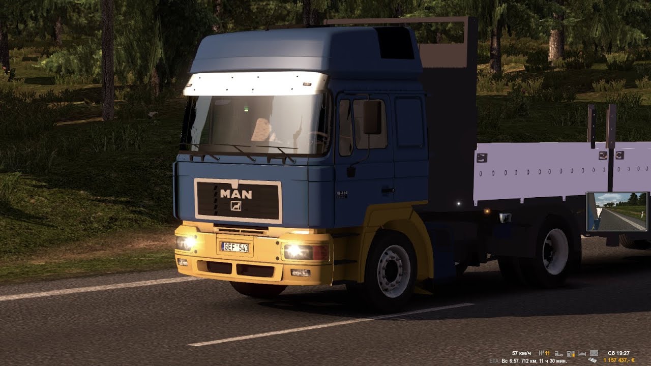 Man F2000 + New Interior - YouTube