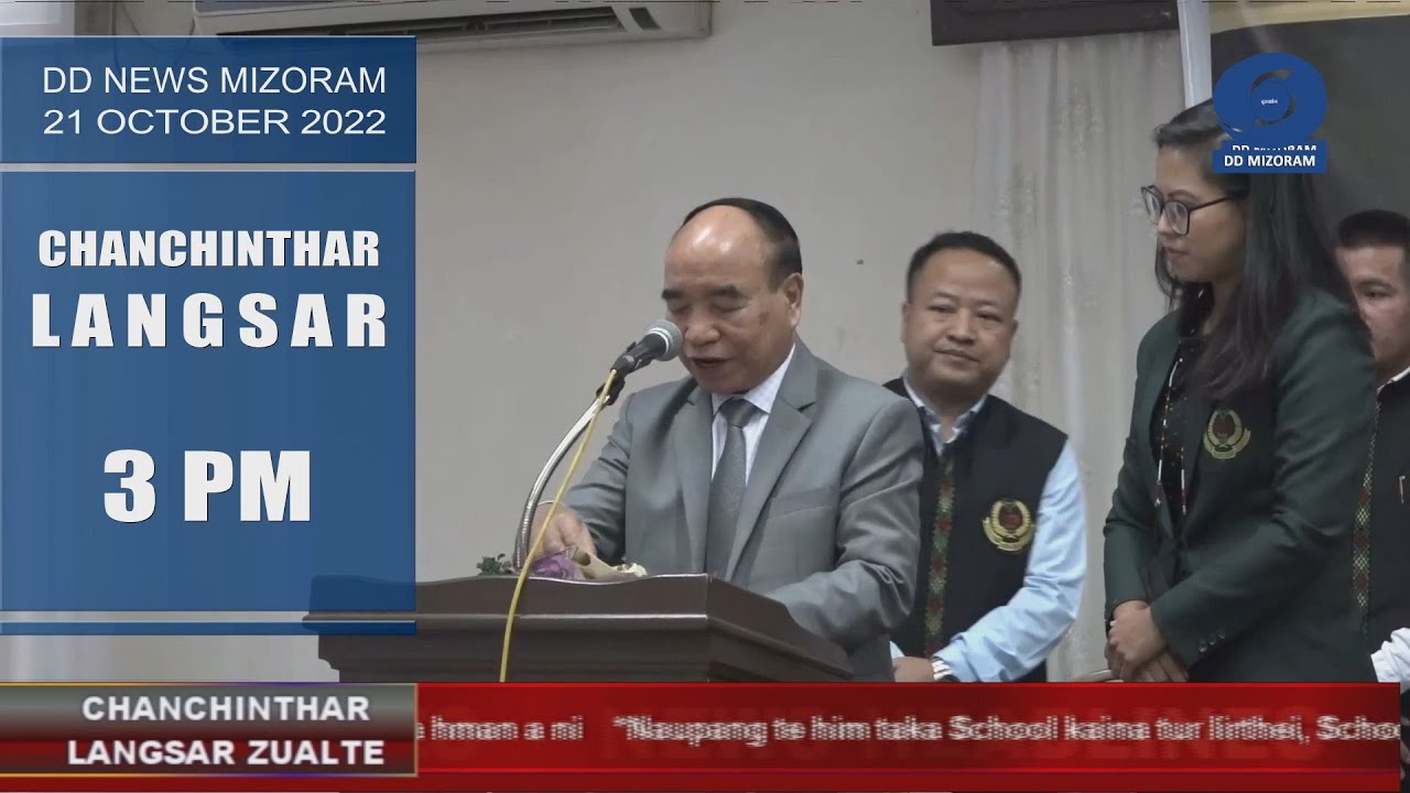 Chanchinthar Langsar | 21 October 2022 | 3:00 PM - YouTube