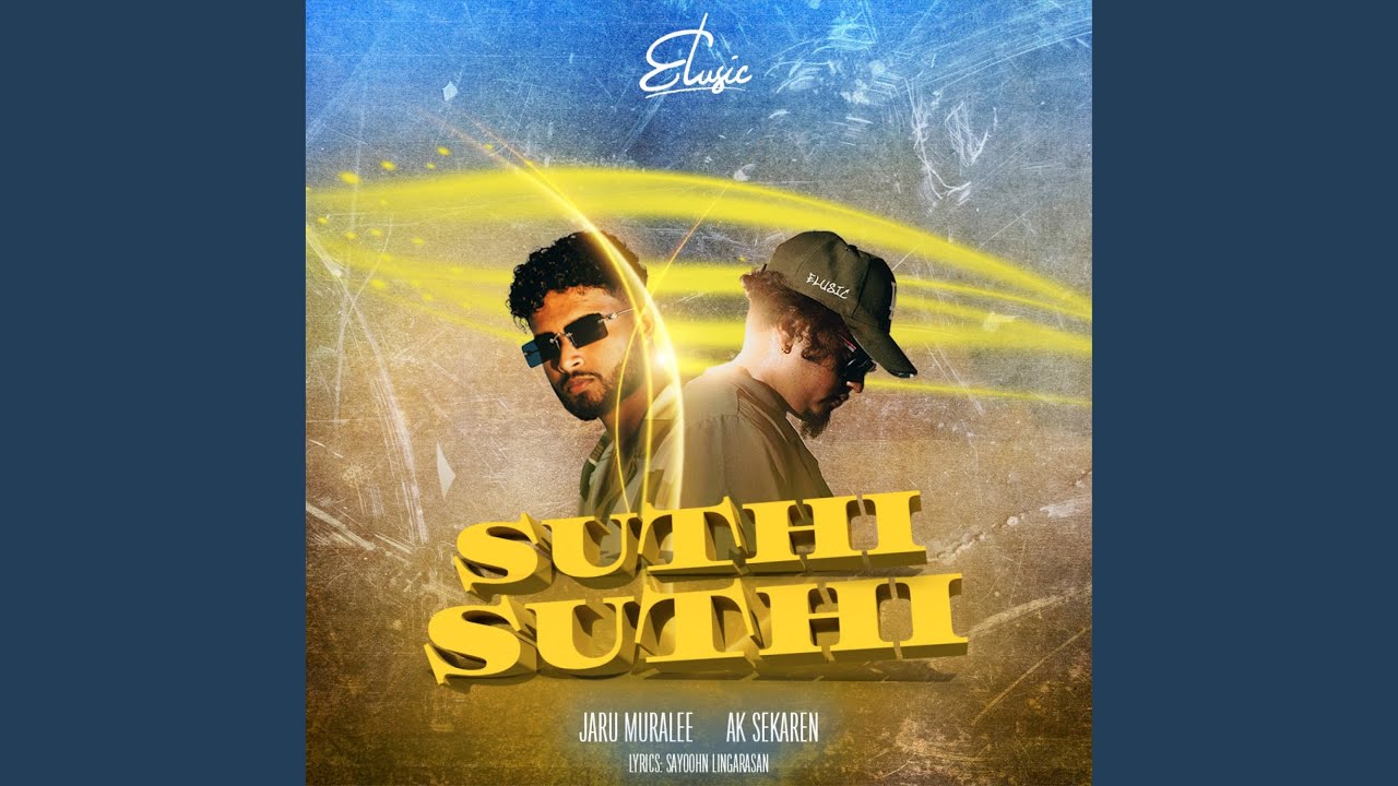Suthi Suthi - YouTube Music