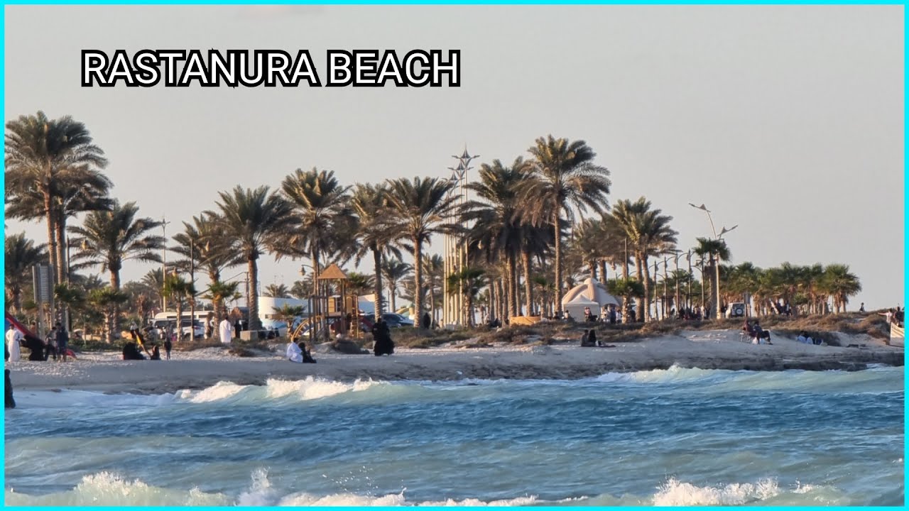 Ras Tanura