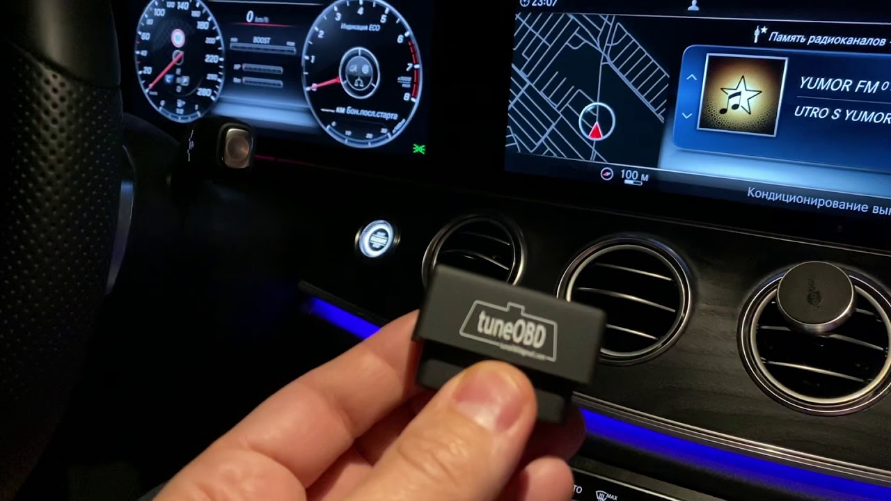 Mercedes W213/W205/W166 Multibeam adaptive ILS activation at US/CA cars ...