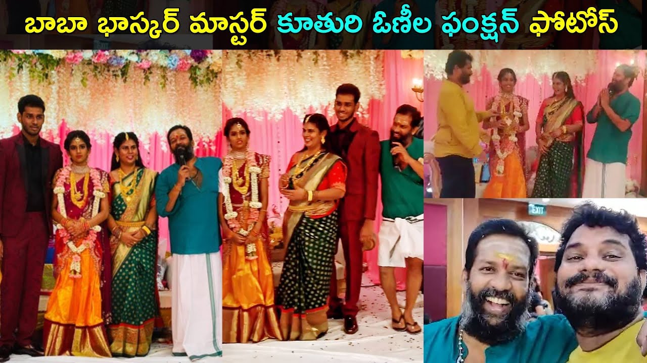 Baba Bhaskar master daughter Lakshya half saree function exclusive ...