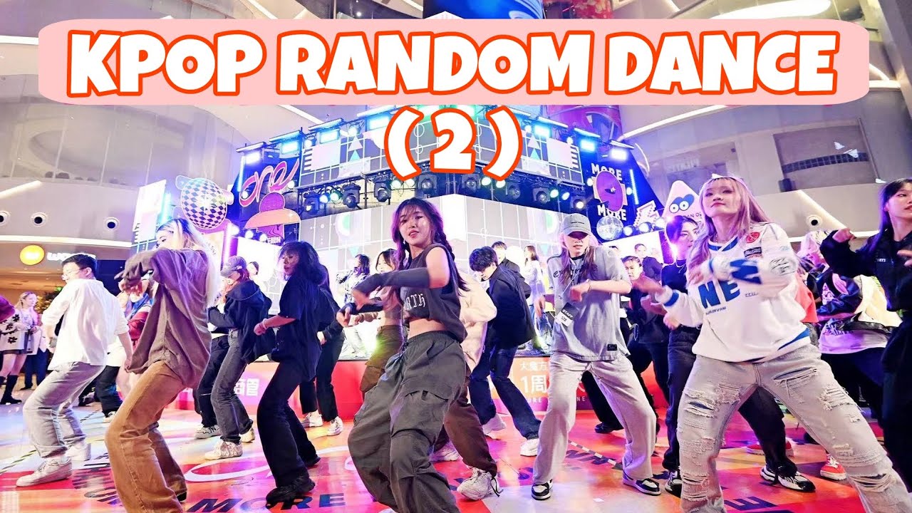 [KPOP RANDOM DANCE] RPD in KDC Dance Event 2023.11.02 (2) - YouTube