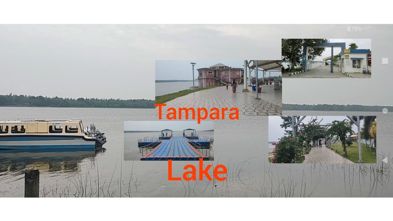 # Lake view # Tampara#berhampur # Odisha scenic - YouTube