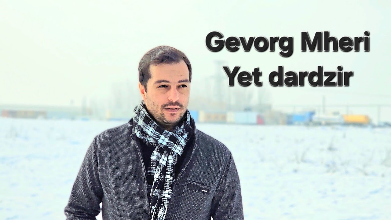 Gevorg Mheri Yet dardzir | Aram Asatryan | Cover - YouTube