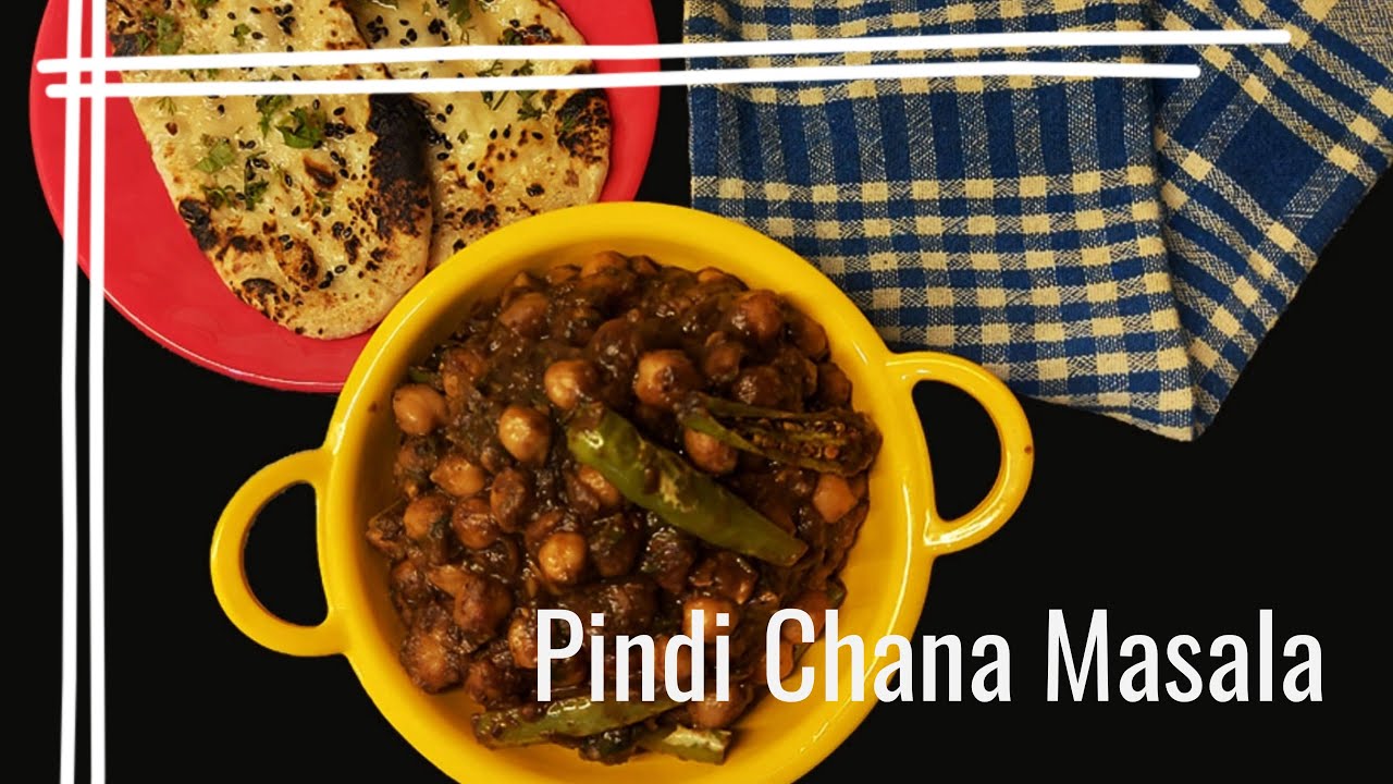 Pindi chana masala | Pindi chole | Black chole recipe |पिंडी चना मसाला ...